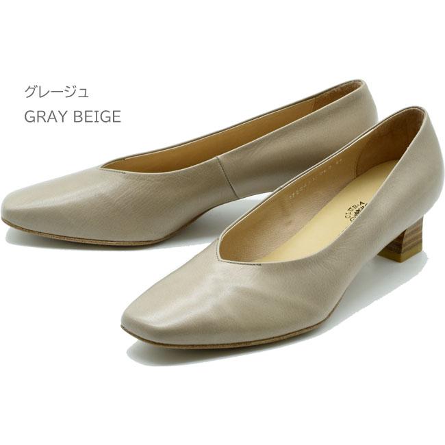 サバサバ サヴァサヴァ cavacava cava cava パンプス 本革 レザー レザーシューズ レディース 22.5-24.5 3720451 : a-3720451 : 靴のIBC ...