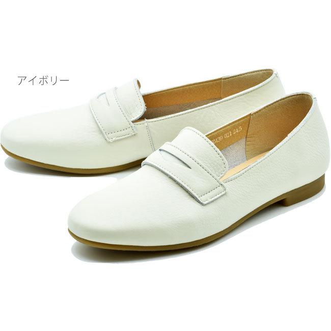 あしながおじさん EN ローファー パンプス カッターシューズ 日本製 防水 本革 レザー レディース 全4色 22.5cm-24.5cm ...