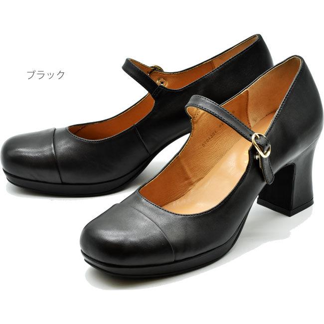 あしながおじさん ストラップパンプス 厚底 本革 レザー あしながおじさん ストラップパンプス 厚底 本革 レザー