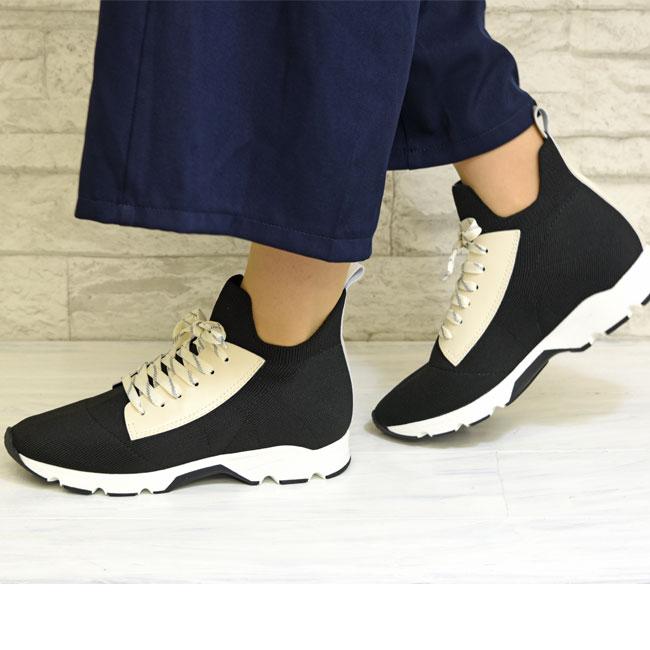 あしながおじさん スニーカー レディース 厚底 ブラック 黒 ニット