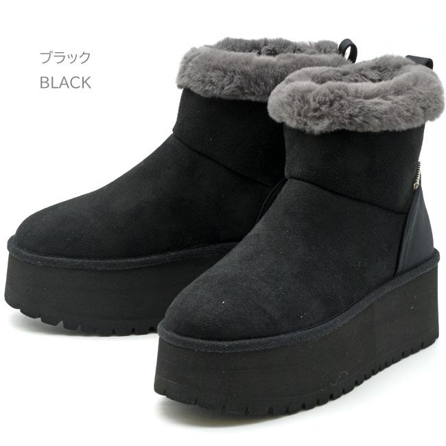 あしながおじさん by ムートンブーツ 厚底ムートン ショートブーツ