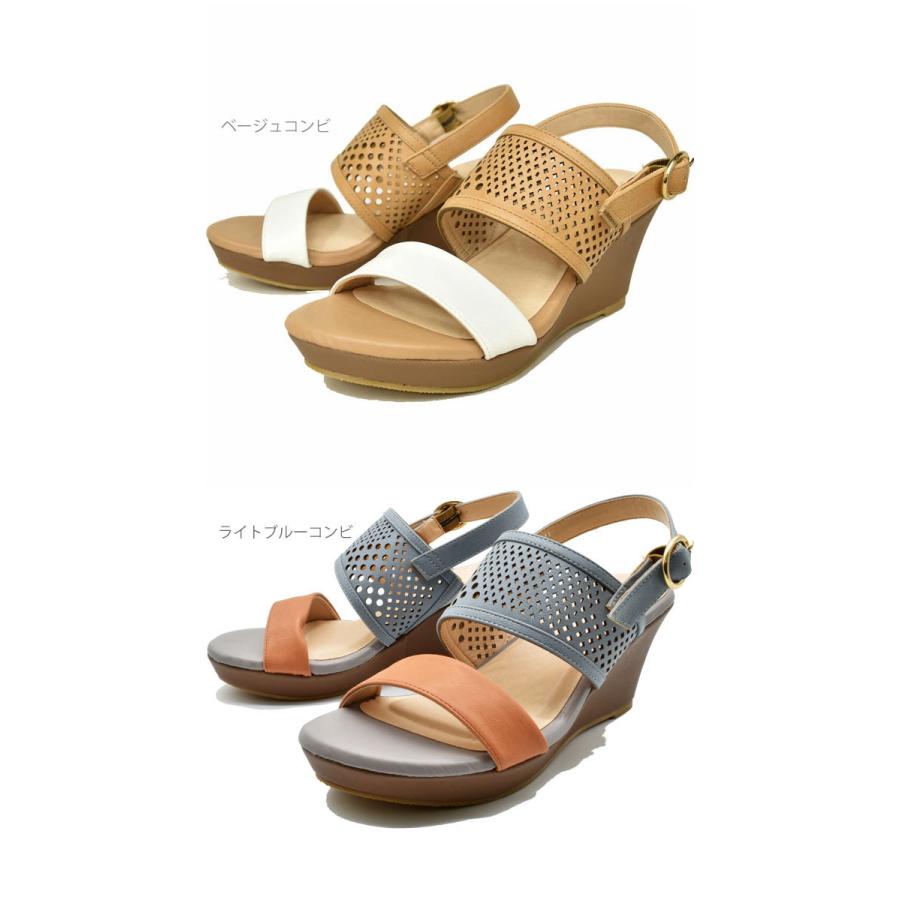 byあしながおじさん by あしながおじさん 厚底サンダル ウェッジソール ストラップ 8510041 : 靴のIBC - 通販 ...