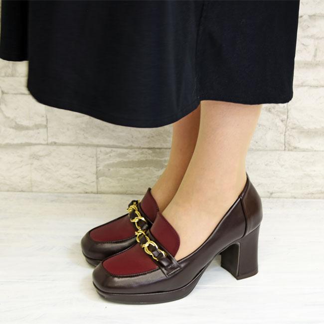 あしながおじさん by 厚底ローファー 厚底パンプス チャンキーヒール