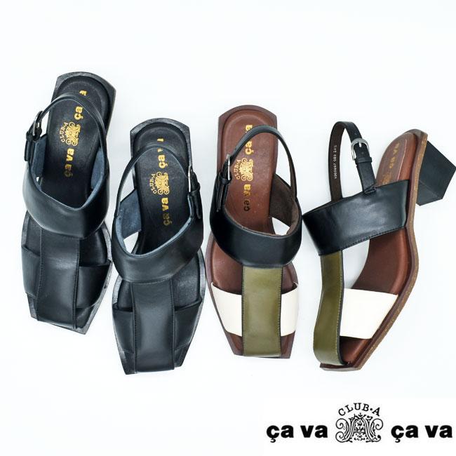 cava サバサバ サヴァサヴァ cavacava 厚底サンダル ストラップ ミュール 本革 レザー レディース 22.5-24.5 1000897 : 靴のIBC - 通販 - Yahoo ...