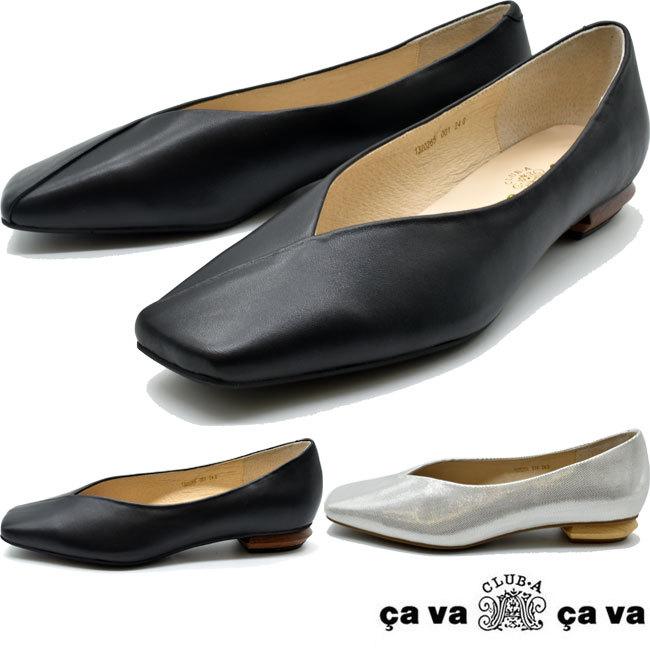 cava サバサバ サヴァサヴァ cavacava パンプス 本革 レザー レザーシューズ レディース 1320265 : 靴のIBC - 通販 - Yahoo!ショッピング