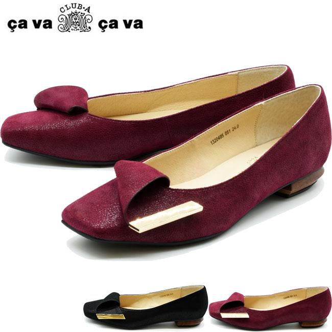 サバサバ サヴァサヴァ cavacava cava cava パンプス 本革 レザー レザーシューズ レディース 1320495 :ca-1320495:靴のIBC - 通販 - Yahoo ...