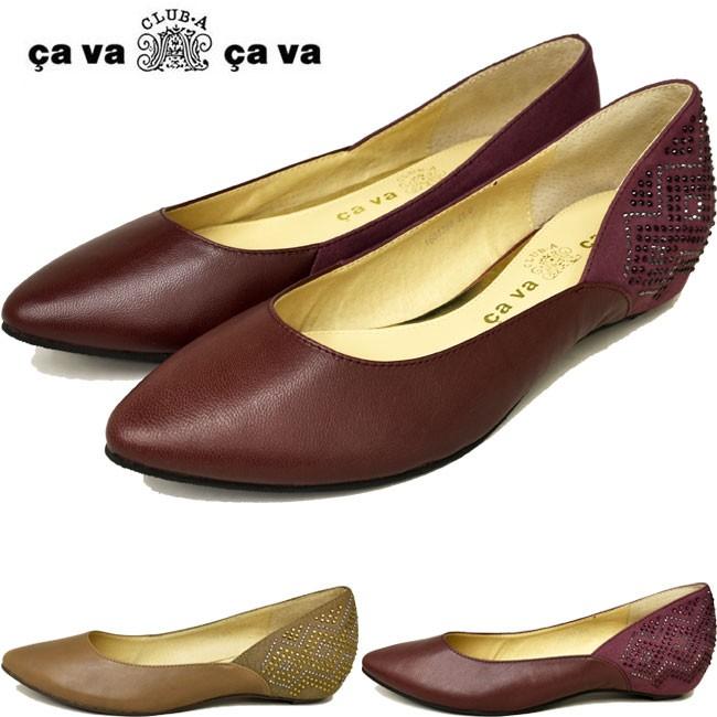 cava サバサバ サヴァサヴァ cavacava パンプス カッター 25 25.5 モデルサイズ 1601366 : 靴のIBC - 通販 - Yahoo!ショッピング