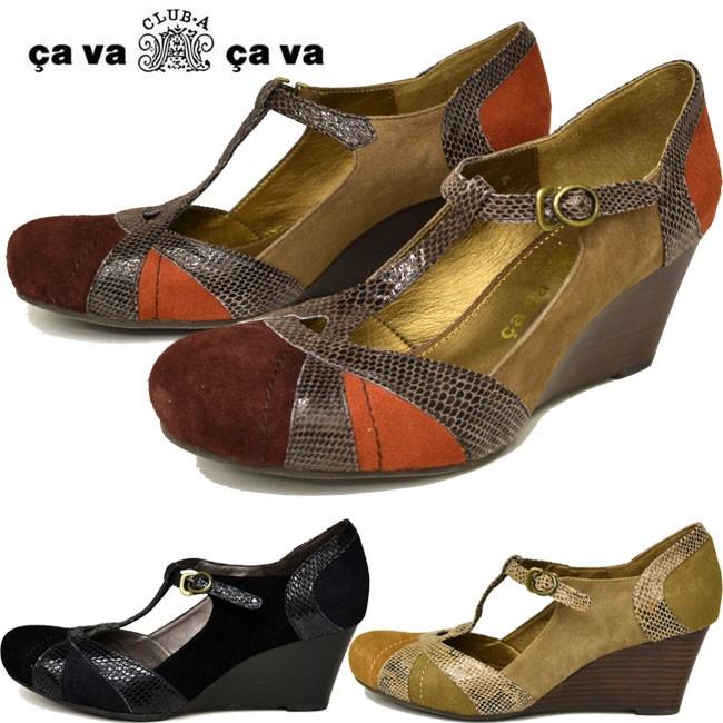 cava サバサバ サヴァサヴァ cavacava 厚底パンプス 25 25.5 モデルサイズ 1602020 : 靴のIBC - 通販 - Yahoo!ショッピング