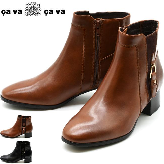 cava サバサバ サヴァサヴァ cavacava ジョッパーズブーツ 本革 レザー レディース 22.5?24.5 2420059 : 靴のIBC - 通販 - Yahoo!ショッピング