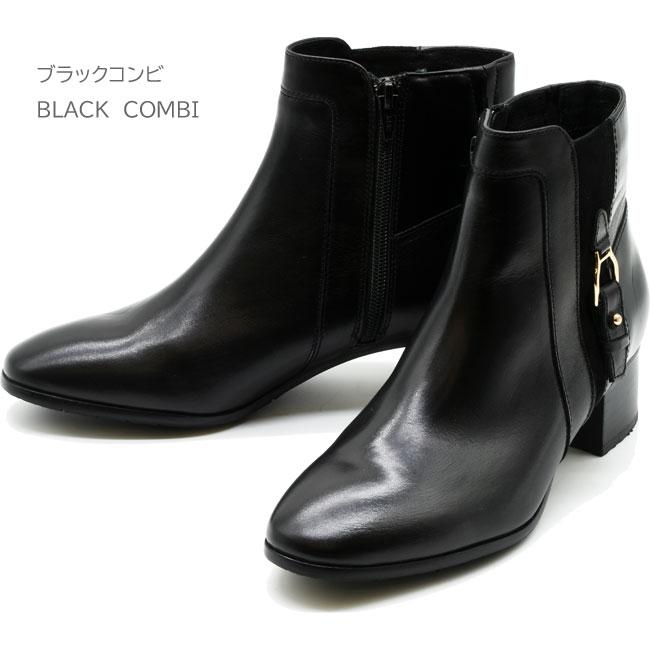 cava サバサバ サヴァサヴァ cavacava ジョッパーズブーツ 本革 レザー レディース 22.5?24.5 2420059 : 靴のIBC - 通販 - Yahoo!ショッピング