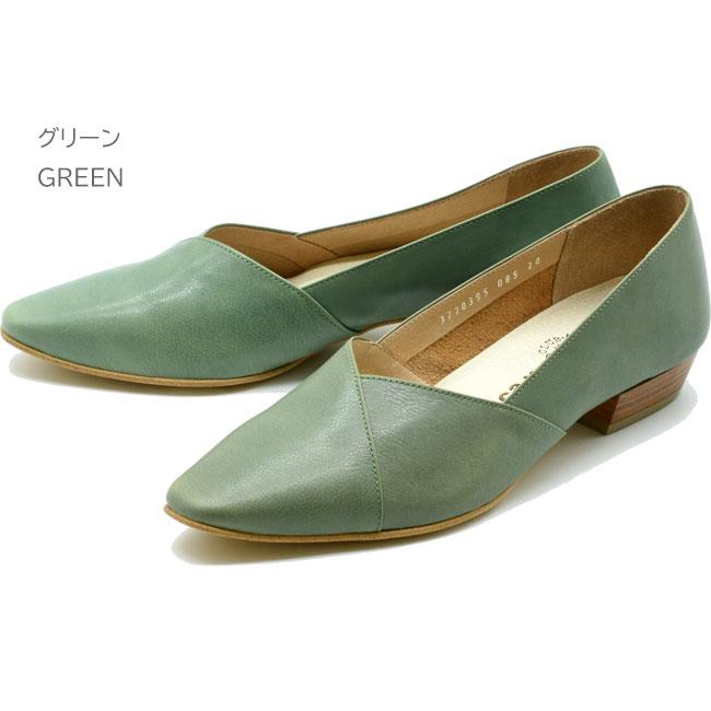 cava サバサバ サヴァサヴァ cavacava パンプス 本革 レザー レザーシューズ レディース 3720395 セール : 靴のIBC - 通販 - Yahoo!ショッピング