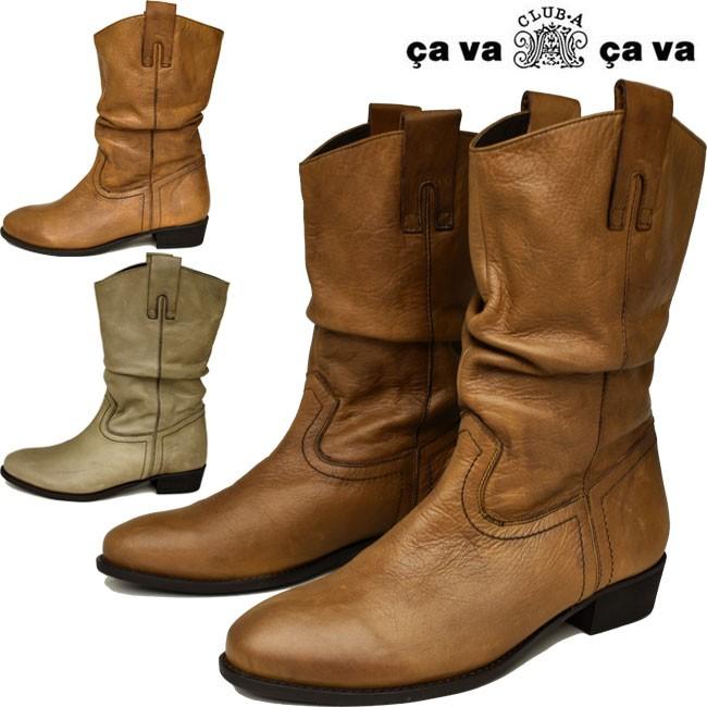 cava サバサバ サヴァサヴァ cavacava ペコスブーツ 本革 レザー レディース 25 25.5 モデルサイズ 7600698 ...
