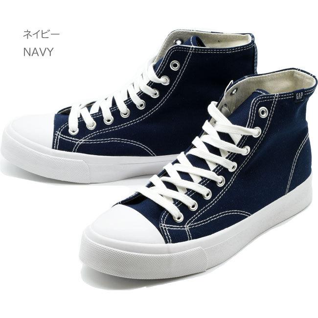 CONVERSE ギャップ GAP スニーカー レースアップ ハイカット レディース メンズ 23cm-28cm GPU22202 : 靴のIBC - 通販 - Yahoo!ショッピング