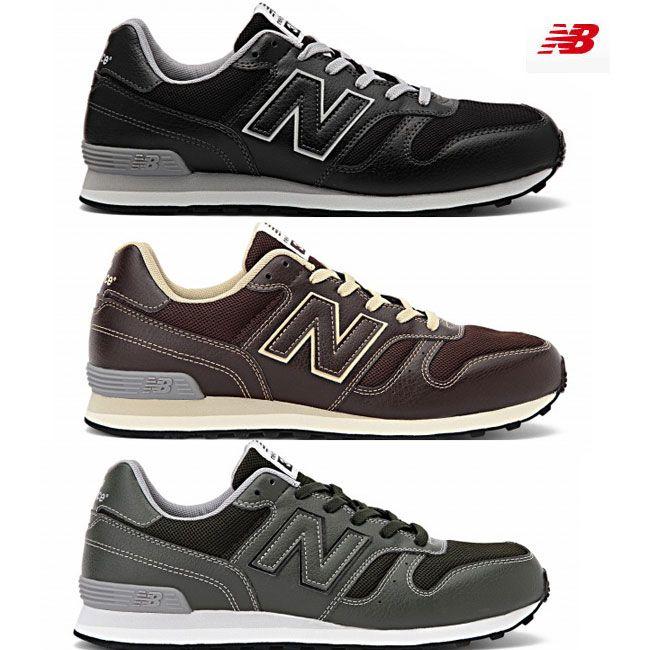 New Balance new balance ニューバランス ランニングシューズ スニーカー ウォーキング M368 : 靴のIBC ...