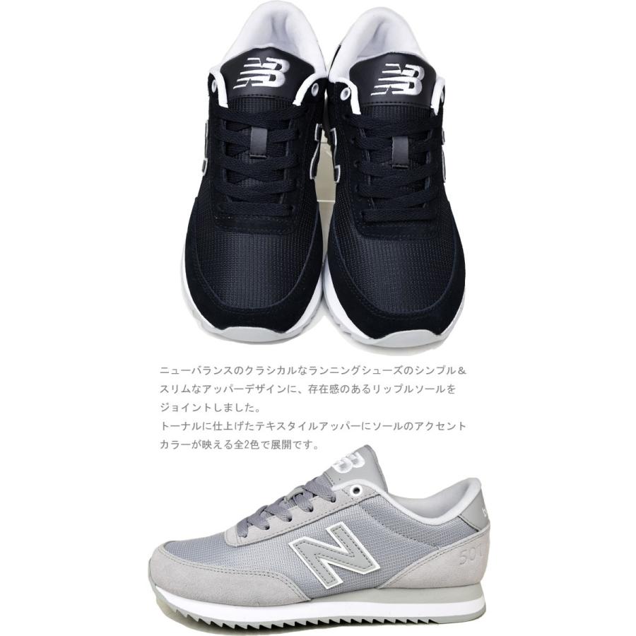 New Balance new balance ニューバランス スニーカー レトロ レディース ランニング WZ501 PCD PCE : 靴 ...