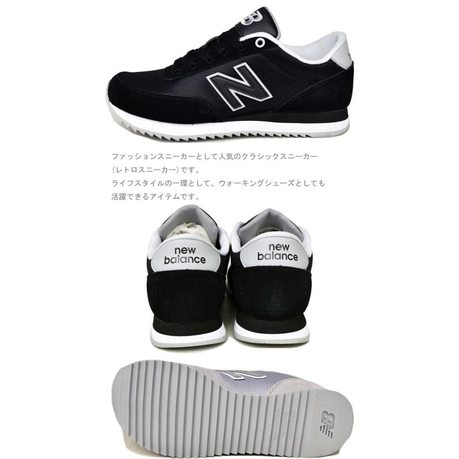 New Balance new balance ニューバランス スニーカー レトロ レディース ランニング WZ501 PCD PCE : 靴 ...