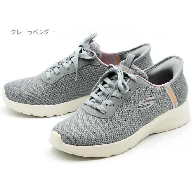 SKECHERS スケッチャーズ スニーカー スリップインズ slip ins スリッポン ローカット レディース ダイナマイト 150480 : 靴のIBC - 通販 - Yahoo!ショッピング