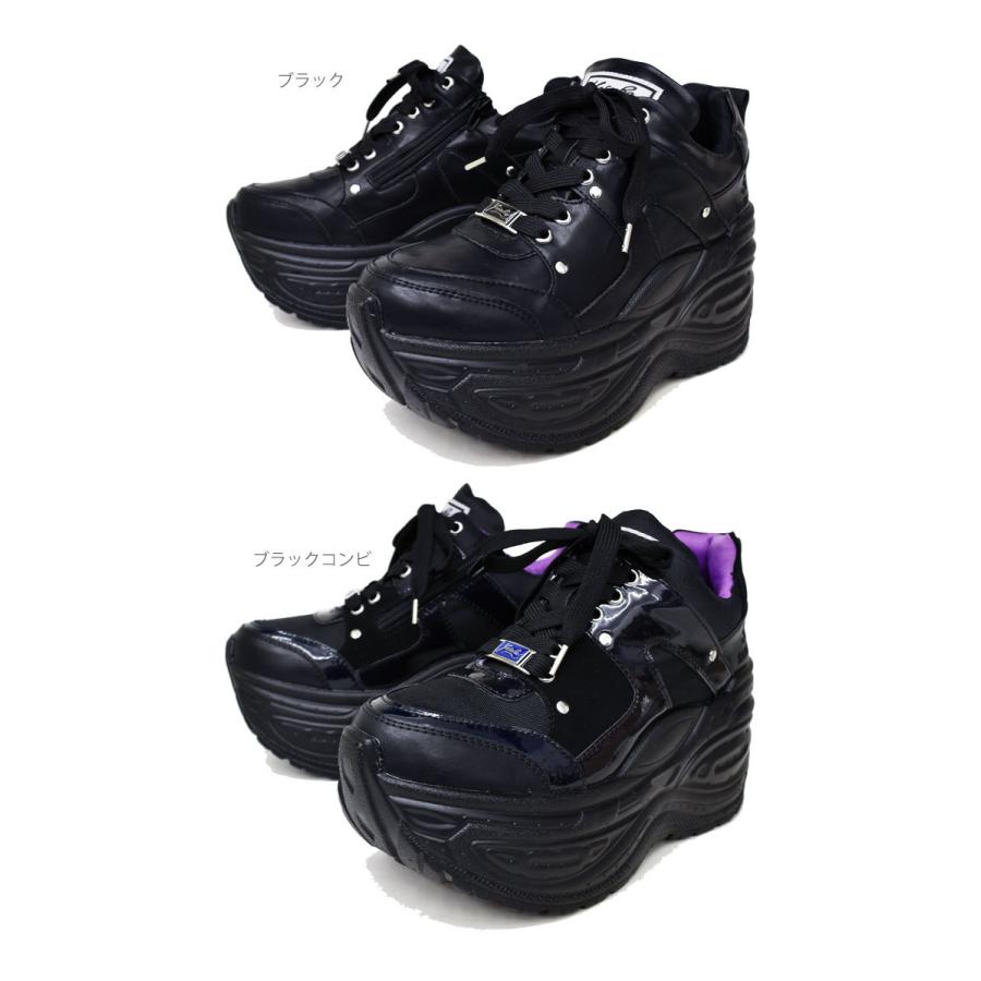 YOSUKE ヨースケ 厚底 スニーカー シューズ ブーツ 靴 レースアップ ハイソール レディース 2601034 : 靴のIBC - 通販 ...