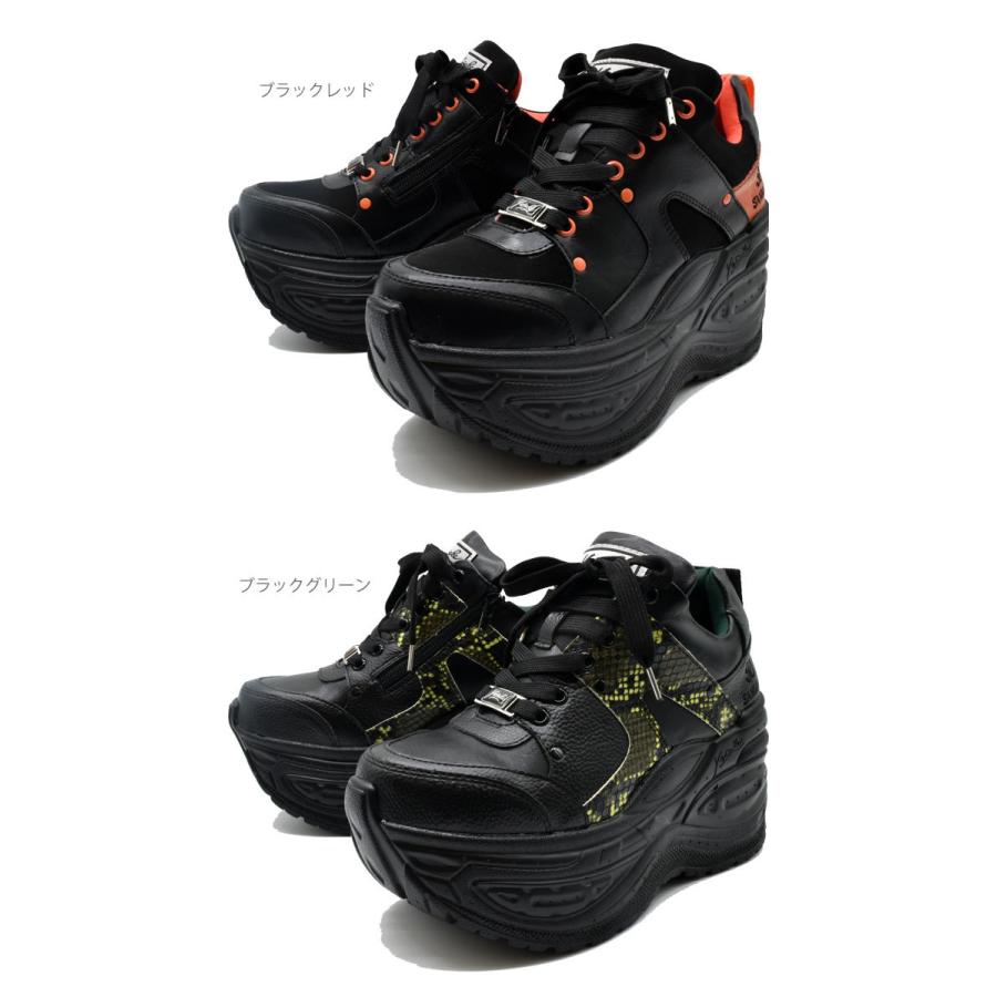 YOSUKE ヨースケ 厚底 スニーカー シューズ ブーツ 靴 レースアップ ハイソール レディース 2601034 : 靴のIBC - 通販 ...