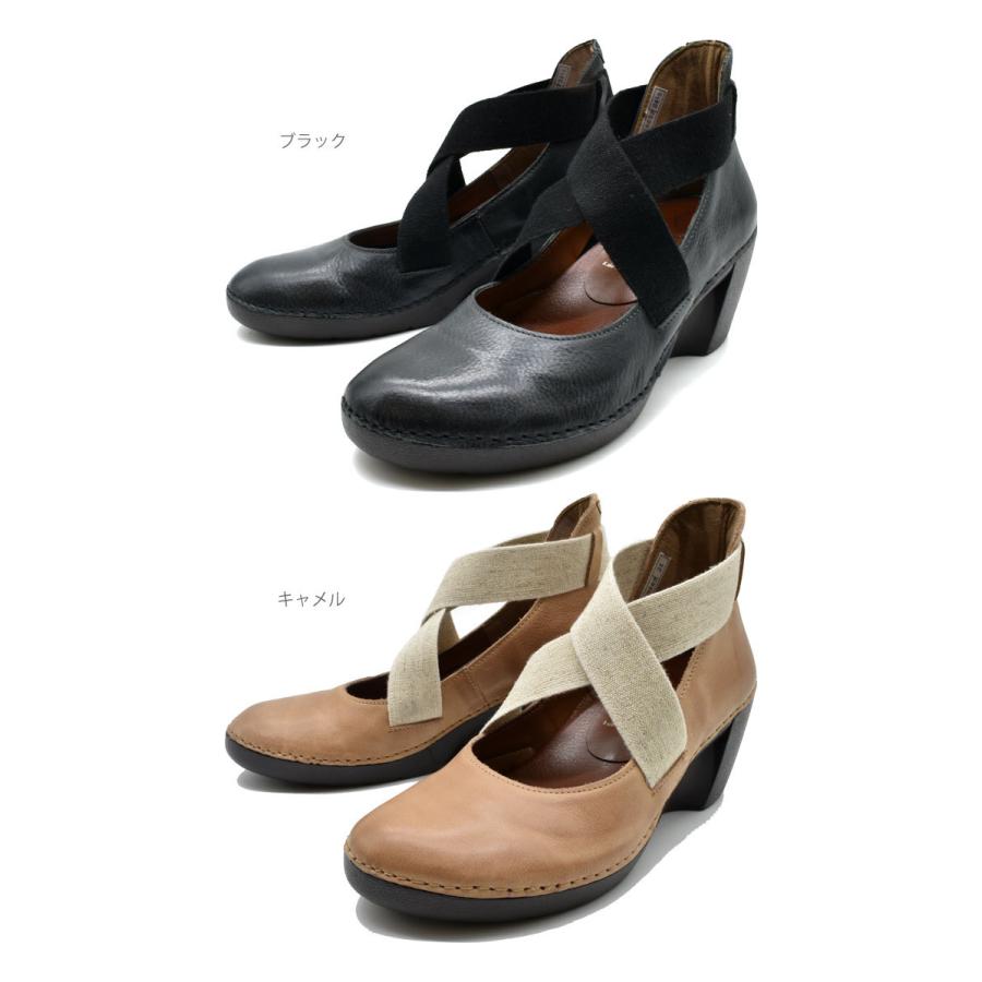 YOSUKE ヨースケ ストラップパンプス 本革 レザー 厚底パンプス レディース 3410062 : 靴のIBC - 通販 - Yahoo ...