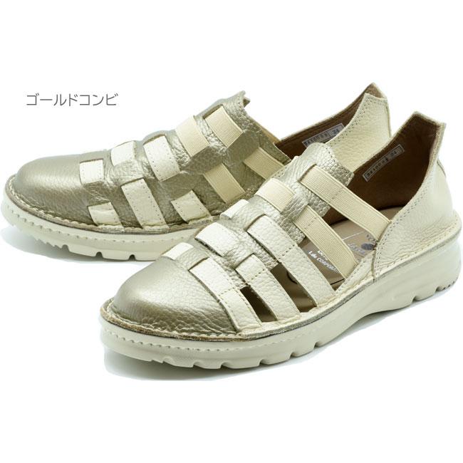 YOSUKE ヨースケ スリッポン カジュアルシューズ 本革 レザー レディース 全2色 22.5-25 3410088 : 靴のIBC ...