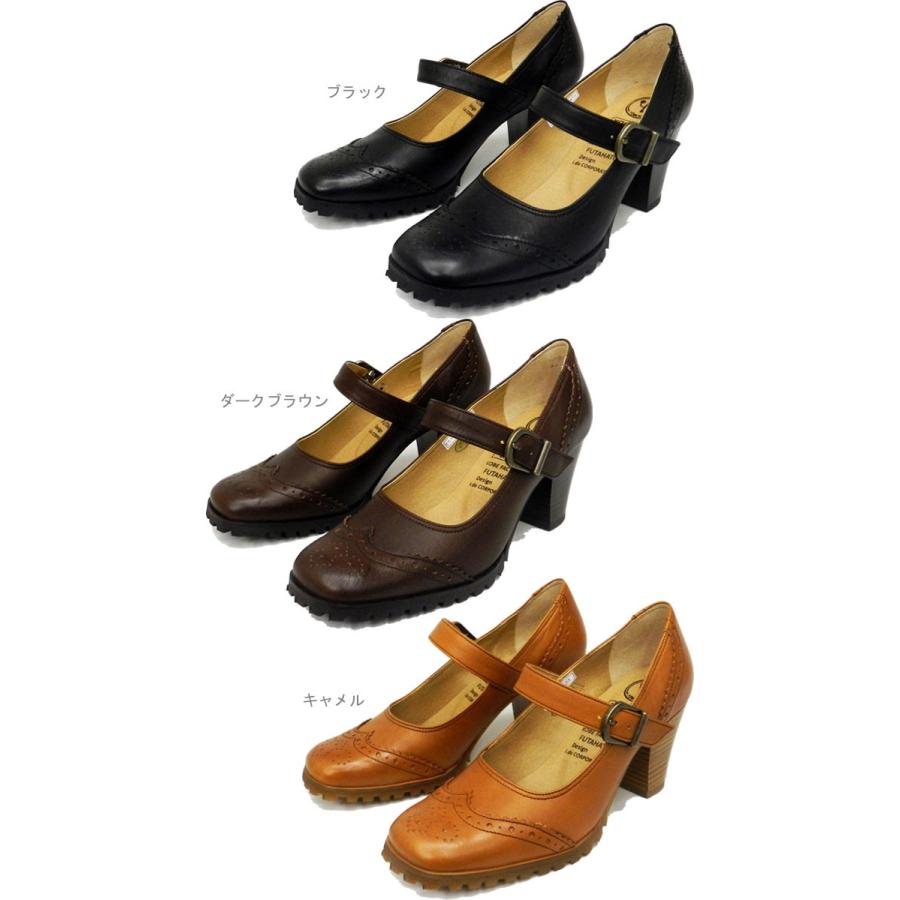 YOSUKE ヨースケ 厚底 パンプス 本革 レザー ストラップ 5510023 【1〜5営業日後の出荷】 : 靴のIBC - 通販 ...