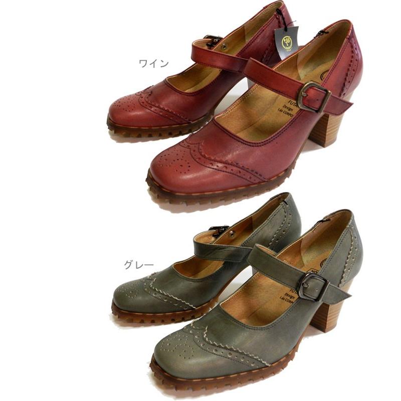 YOSUKE ヨースケ 厚底 パンプス 本革 レザー ストラップ 5510023 【1〜5営業日後の出荷】 : 靴のIBC - 通販 ...