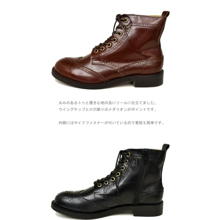 YOSUKE ヨースケ ブーツ 本革レザーウイングチップレースアップブーツ ショート 編み上げ 日本製 5510037 : 靴のIBC ...