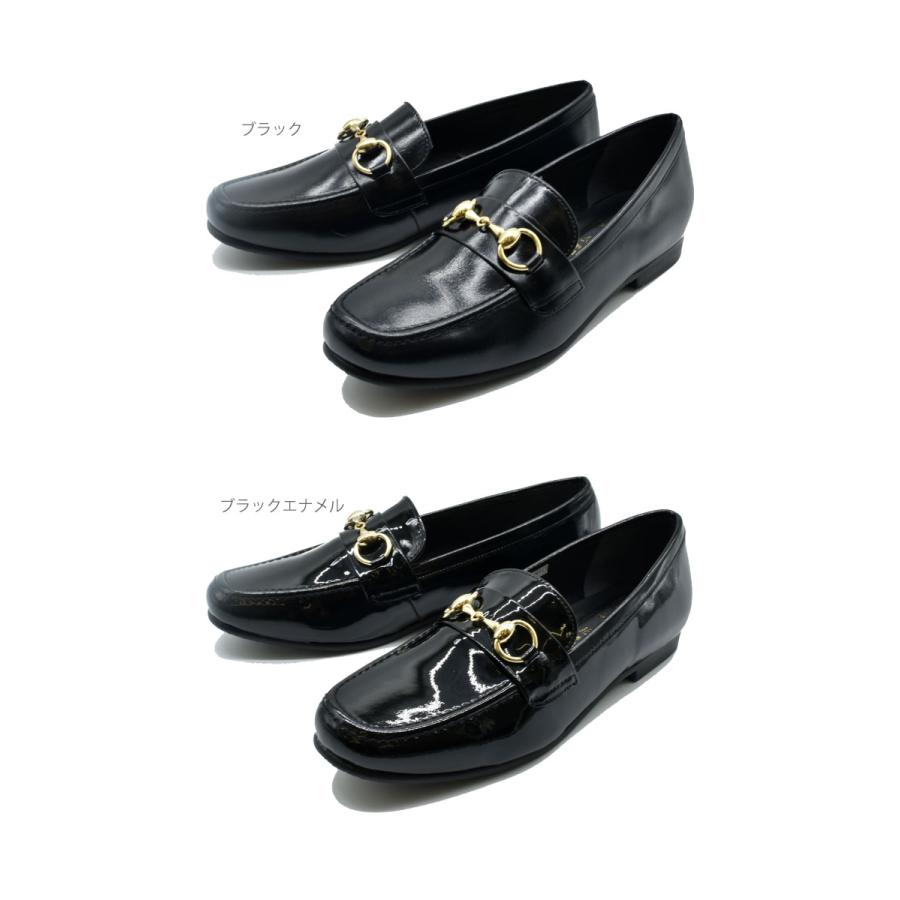 YOSUKE（ヨースケ） ローファー パンプス 本革 レザー レディース