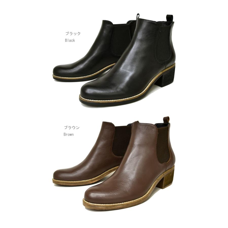 YOSUKE（ヨースケ） ブーツ レディース 厚底 ブラック 黒 厚底 ブーツ