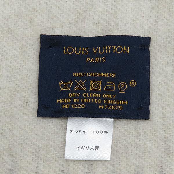 LOUIS VUITTON ルイヴィトン マフラー エシャルプ LOUIS VUITTON ルイヴィトン マフラー エシャルプ
