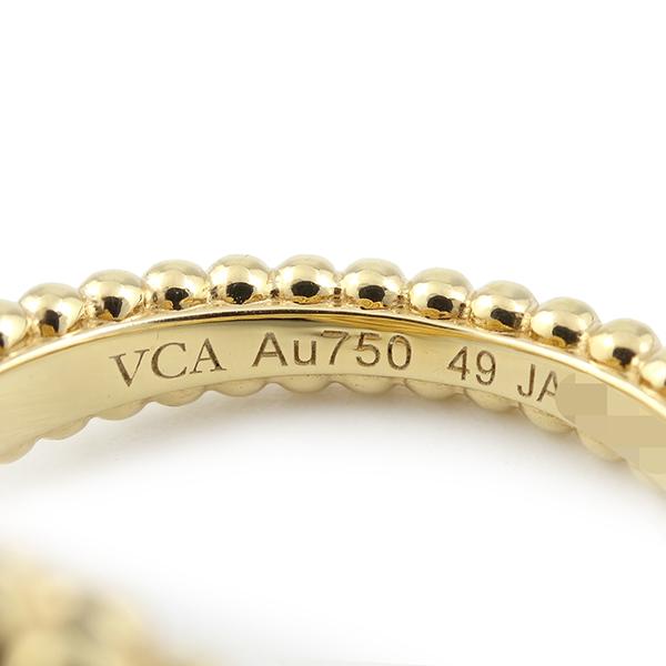 Van Cleef ＆ Arpels ヴァンクリーフアーペル リング 指輪 ペルレ クルール イエローゴールド K18YG マラカイト VCARP4DP 750 VCA ＃49 ...