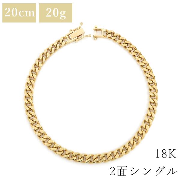 喜平 ブレスレット K18 18金 20cm 20g 2面 シングル イエローゴールド K18YG ※ショッピングローン対応していません : HOUBIDOU 心斎橋店 - 通販 ...
