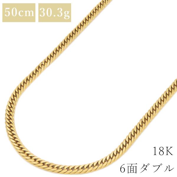 喜平 ネックレス K18 18金 50cm 30.3g 6面 ダブル K18YG ゴールド 中古 : HOUBIDOU 心斎橋店 - 通販 - Yahoo!ショッピング
