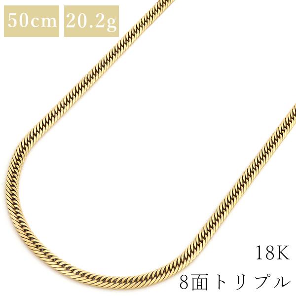 喜平 ネックレス K18 18金 50cm 20.2g 8面 トリプル K18YG ゴールド 中古 : HOUBIDOU 心斎橋店 - 通販 - Yahoo!ショッピング