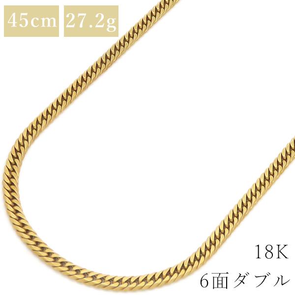 喜平 ネックレス K18 18金 45cm 27.2g 6面 ダブル K18YG ゴールド ※ショッピングローン対応していません。 中古 :240500421838:HOUBIDOU 心斎橋店 ...
