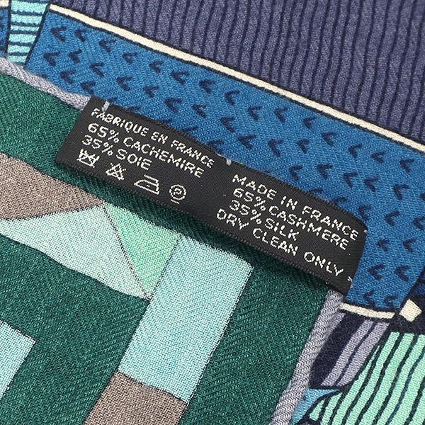 エルメス ストール ショール カレ140 CARRE カシミヤ マルチカラー 【PATCHWORK HORSE/パッチワークの馬】 中古 : 240500464355 : HOUBIDOU ...