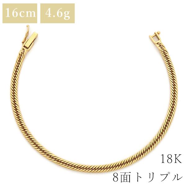 喜平 ブレスレット K18 18金 16cm 4.6g 8面 トリプル K18YG ゴールド 造幣局検定マーク ※ショッピングローン対応していません。 中古 : HOUBIDOU 心斎橋店 ...