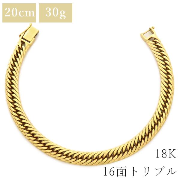 喜平 ブレスレット K18 18金 20.5cm 30.3g 16面 トリプル K18YG ゴールド 造幣局検定マーク ショッピングローン対応していません : HOUBIDOU 心斎橋店 ...