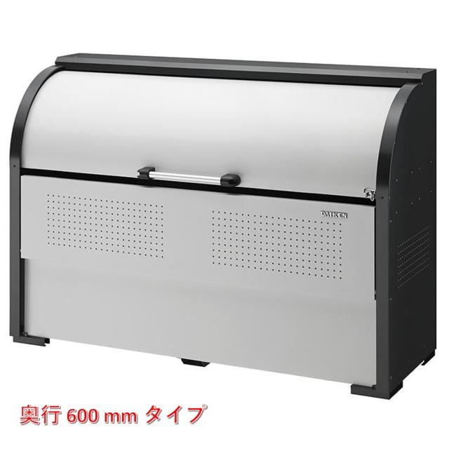 ダイケン スチールゴミ収集庫クリーンストッカー CKR-1606-2 間口1650（ 奥行 600 ） 屋外 大型 ゴミ箱 ゴミ置き : IBELL アイベル - 通販 - Yahoo!ショッピング