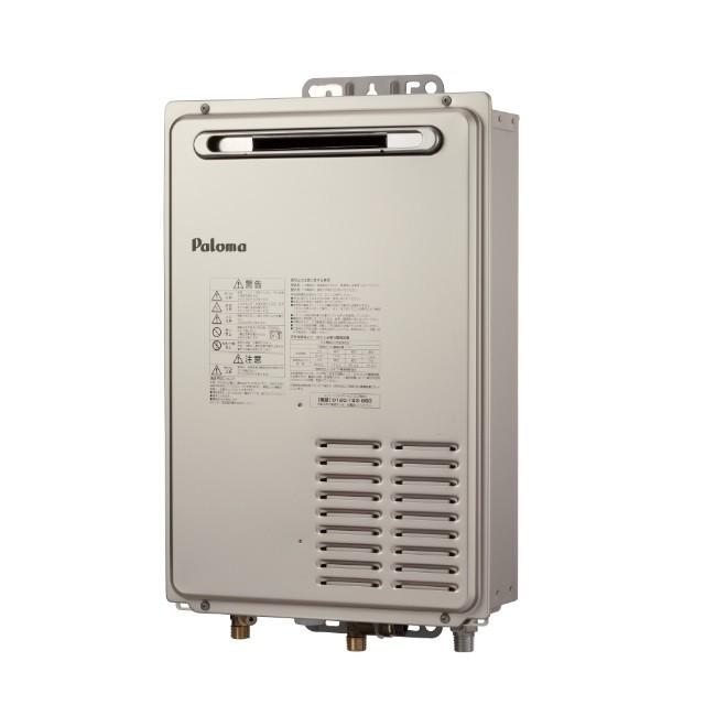 パロマ ガス給湯器 給湯専用 16号 屋外壁掛型 PH-1603W 都市ガス 12A13A （旧品番：PH-163EW） : IBELL アイベル - 通販 - Yahoo!ショッピング