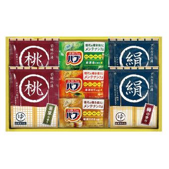 入浴剤セット (NY10) 10個以上販売 選りすぐりの入浴剤で癒しの入浴剤 販促品 ノベルティグッズ : イベント用品パラダイス - 通販 - Yahoo!ショッピング