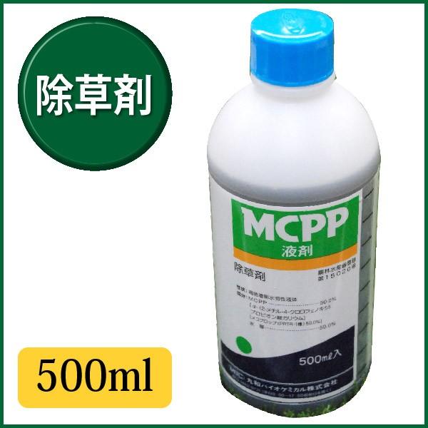 芝生 除草剤 MCPP液剤 500ml 3110062 : 3110062 : イベリアの太陽 - 通販 - Yahoo!ショッピング