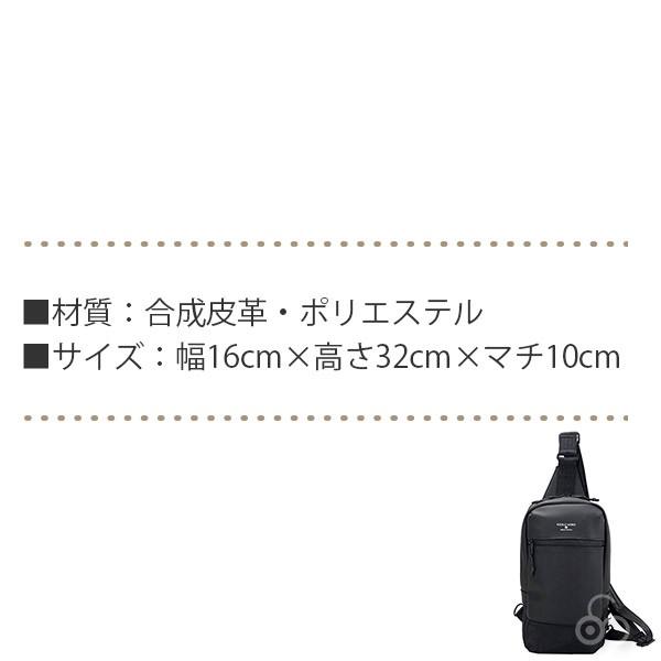 (P10倍)ショルダー SQUALO WORKS PROTECT シンプル スリング 撥水 SW-PT006 バッグ 東急ハンズ キャンペーン ...