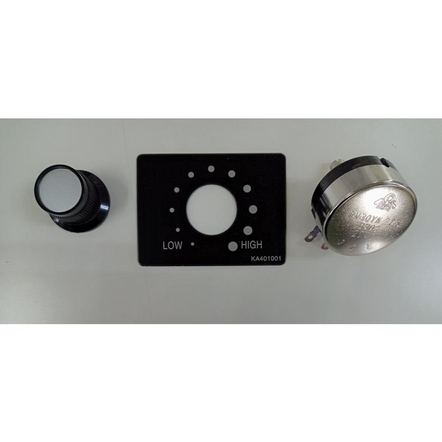 周波数設定用抵抗器 FRHキット FRH-KIT : アイベステクノの部品箱 - 通販 - Yahoo!ショッピング