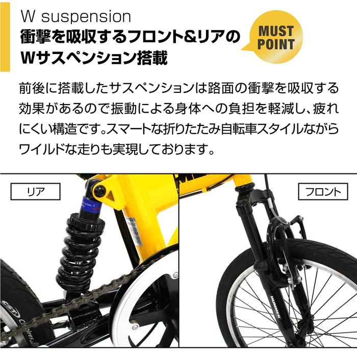 HUMMER ノーパンクタイヤ仕様 折りたたみ自転車 6段変速 HUMMER HUMMER ノーパンクタイヤ仕様 折りたたみ自転車 6段変速 HUMMER