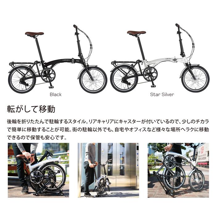 電動アシスト車トラベル3点セット】HARRY QUINN 電動アシスト 電動アシスト車トラベル3点セット】HARRY QUINN 電動アシスト