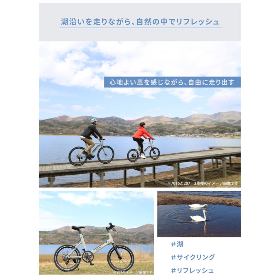 電動アシストミニベロ アルミフレーム フレームインバッテリー(PAT) シマノTourney7段変速 4モードアシスト 5.2Ahバッテリー TRANS MOBILLY E-UNITY207 ...