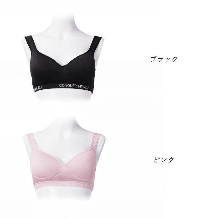 スポーツブラ スポーツウェア ブラジャー ノンワイヤー カップ スポーツブラ スポーツウェア ブラジャー ノンワイヤー カップ