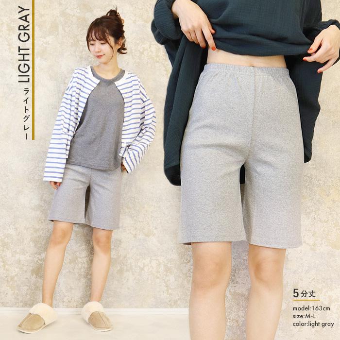 レギンス ゆったり ペチパンツ ペチコート 綿100% 3分丈 5分丈 レギンス ゆったり ペチパンツ ペチコート 綿100% 3分丈 5分丈